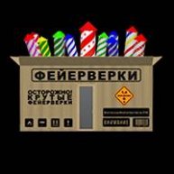 Иконка канала КоробкаФейерверков.РФ