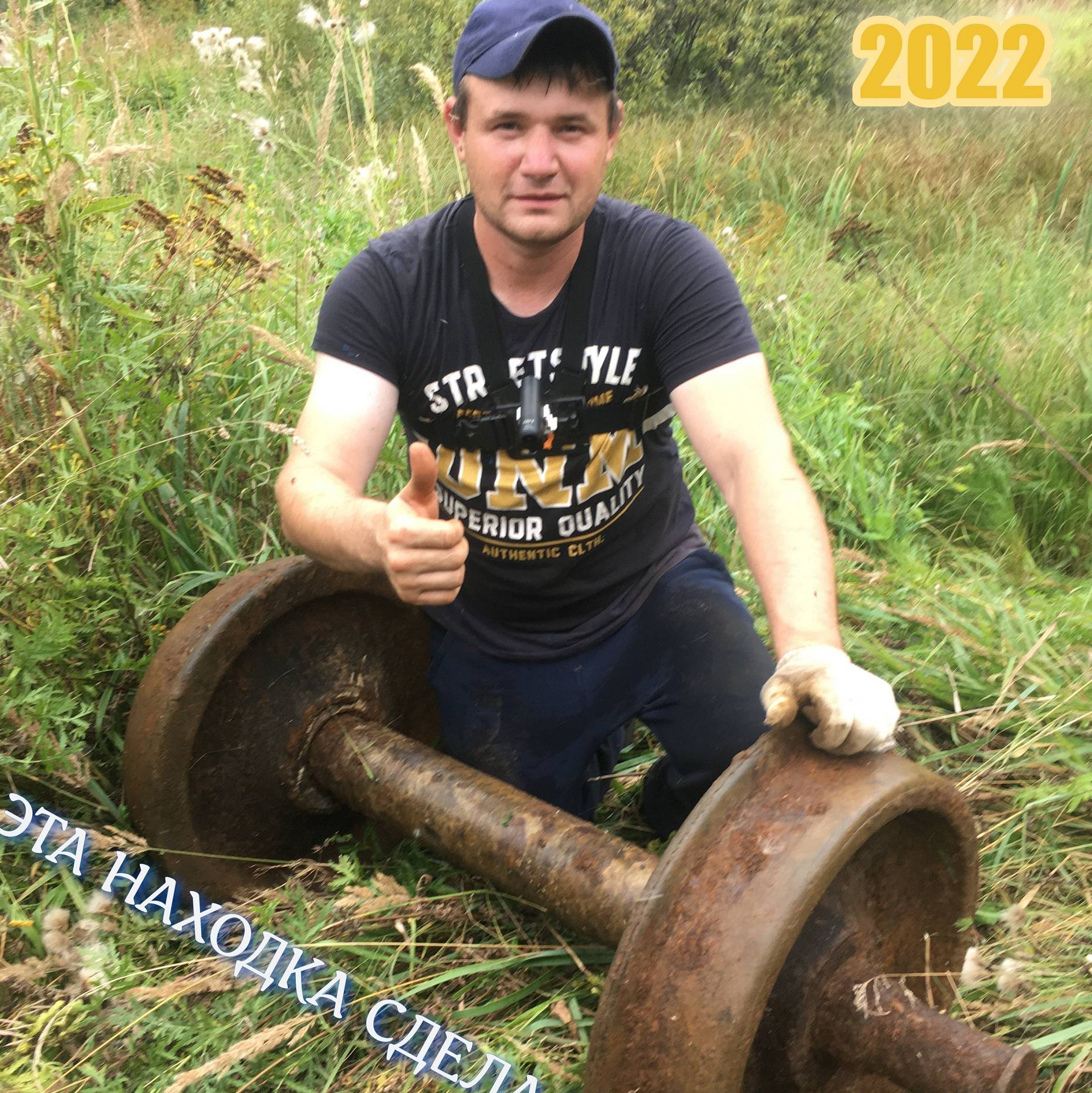 Иконка канала Жизнь на металле