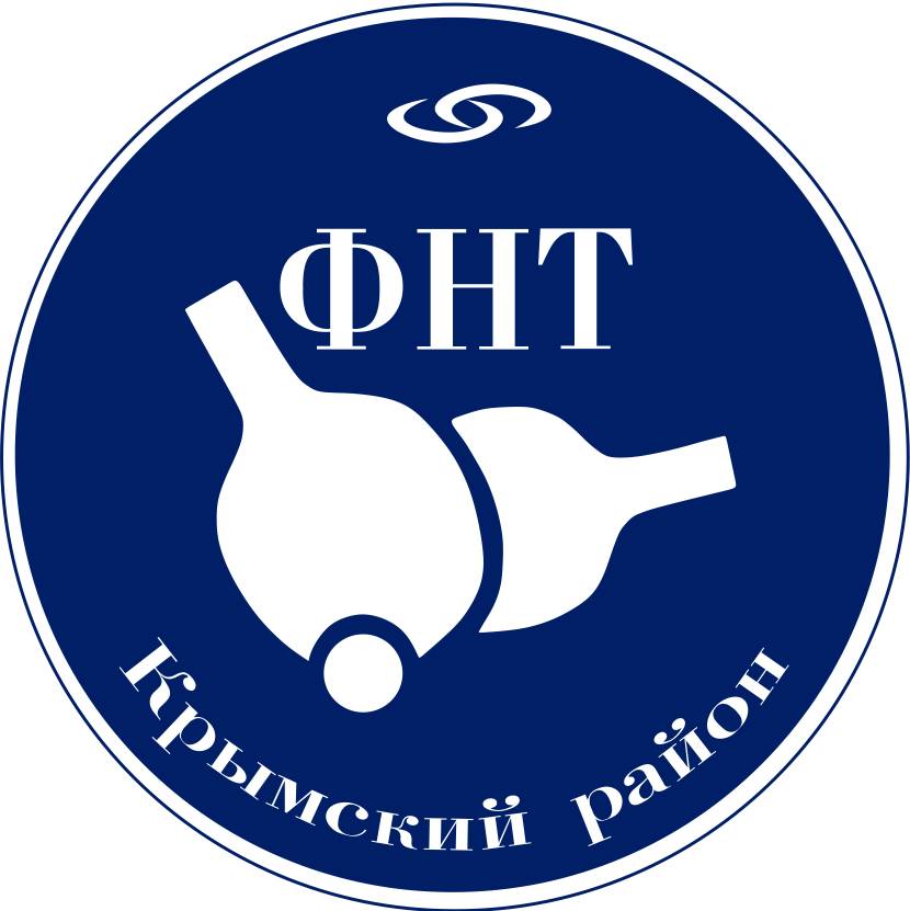 Иконка канала Федерация настольного тенниса Крымского района