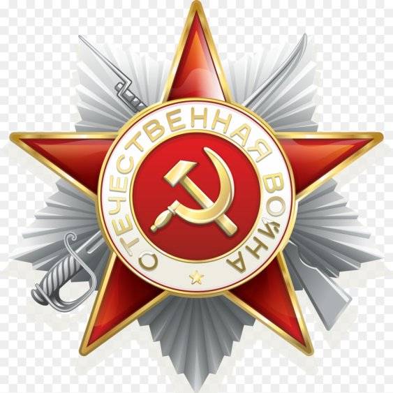 Иконка канала Новости и Факты ...