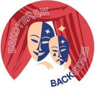 Иконка канала театр-студия "Бэкстейдж"