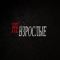 Иконка канала SARBOK