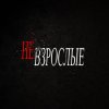 Иконка канала SARBOK