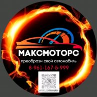 Иконка канала МаксМоторс