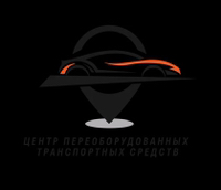 Иконка канала ЦЕНТР ПЕРЕОБОРУДОВАННЫХ ТРАНСПОРТНЫХ СРЕДСТВ