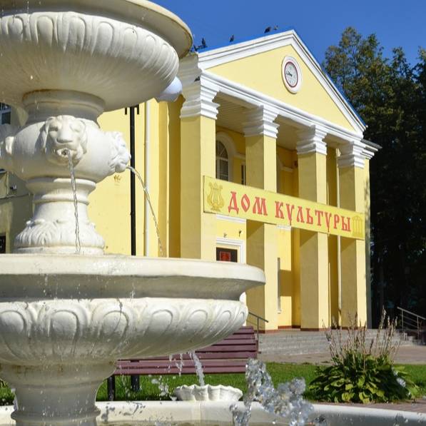 Иконка канала Отдел "Дом культуры рабочего посёлка Уваровка"