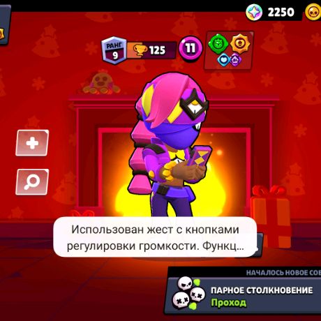 Иконка канала Ванзек.