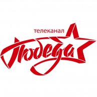 Иконка канала Телеканал Победа