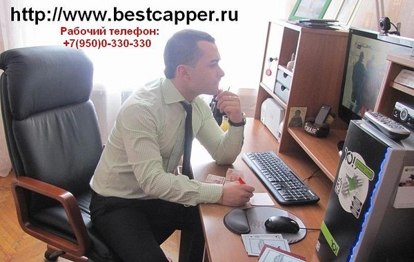 Иконка канала Kaper