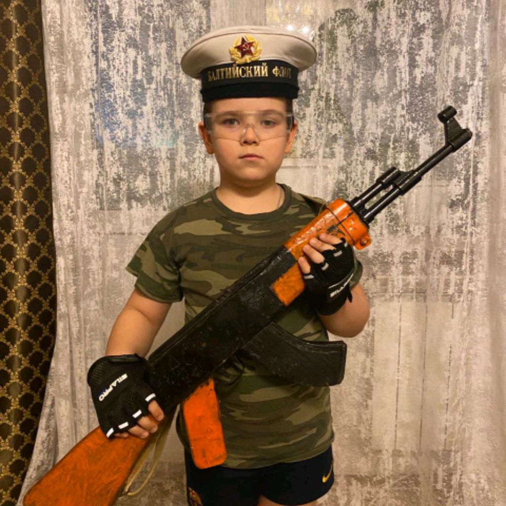 Иконка канала Ваня лимон