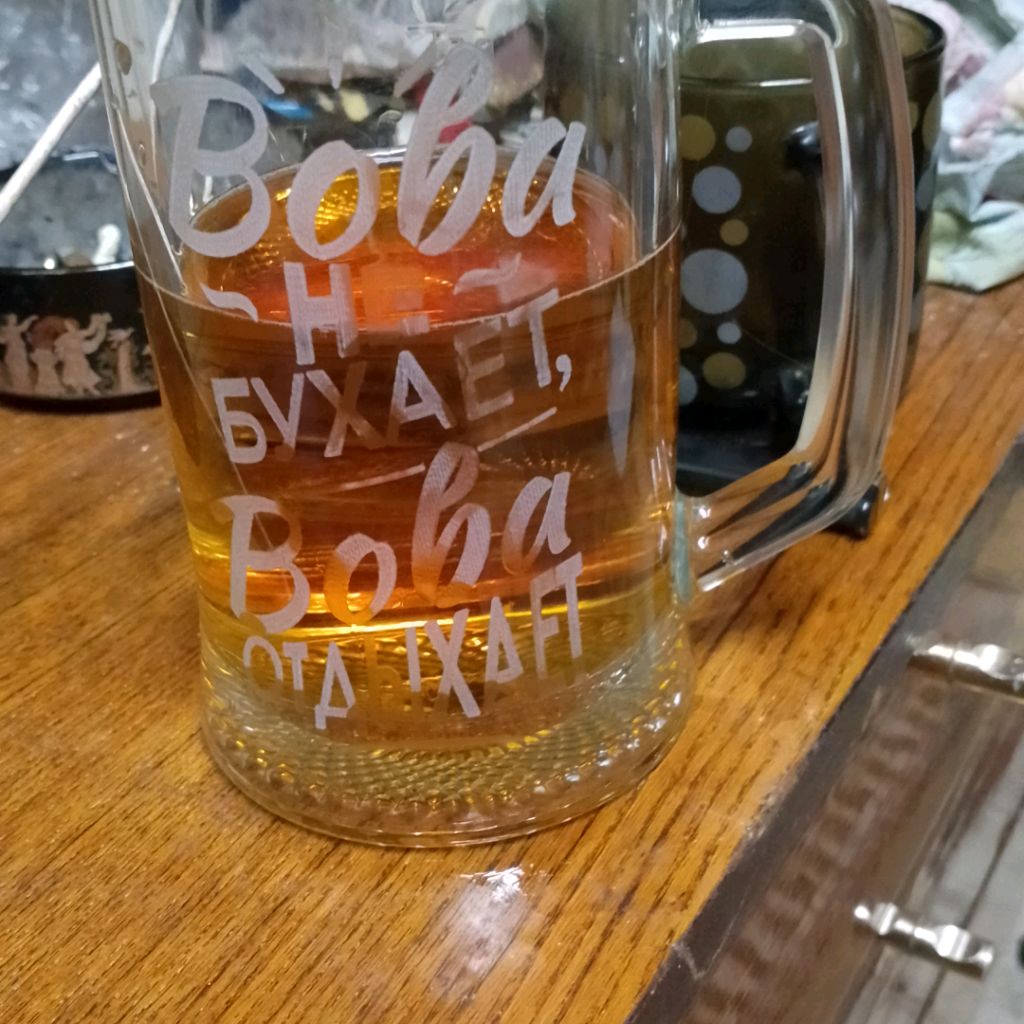 Иконка канала Мы в селе на веселе