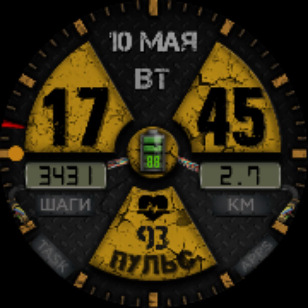 Иконка канала Arduino проекты