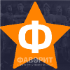Иконка канала Фаворит - стратегии и ставки на спорт