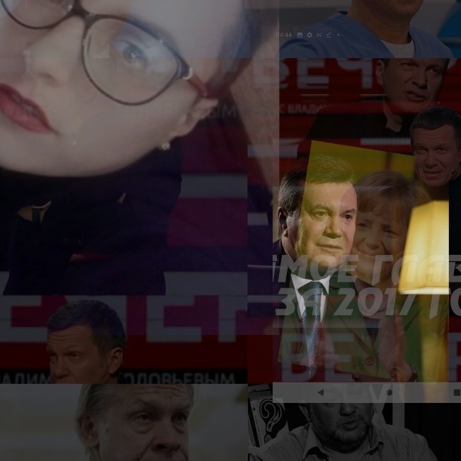 Иконка канала 2233222