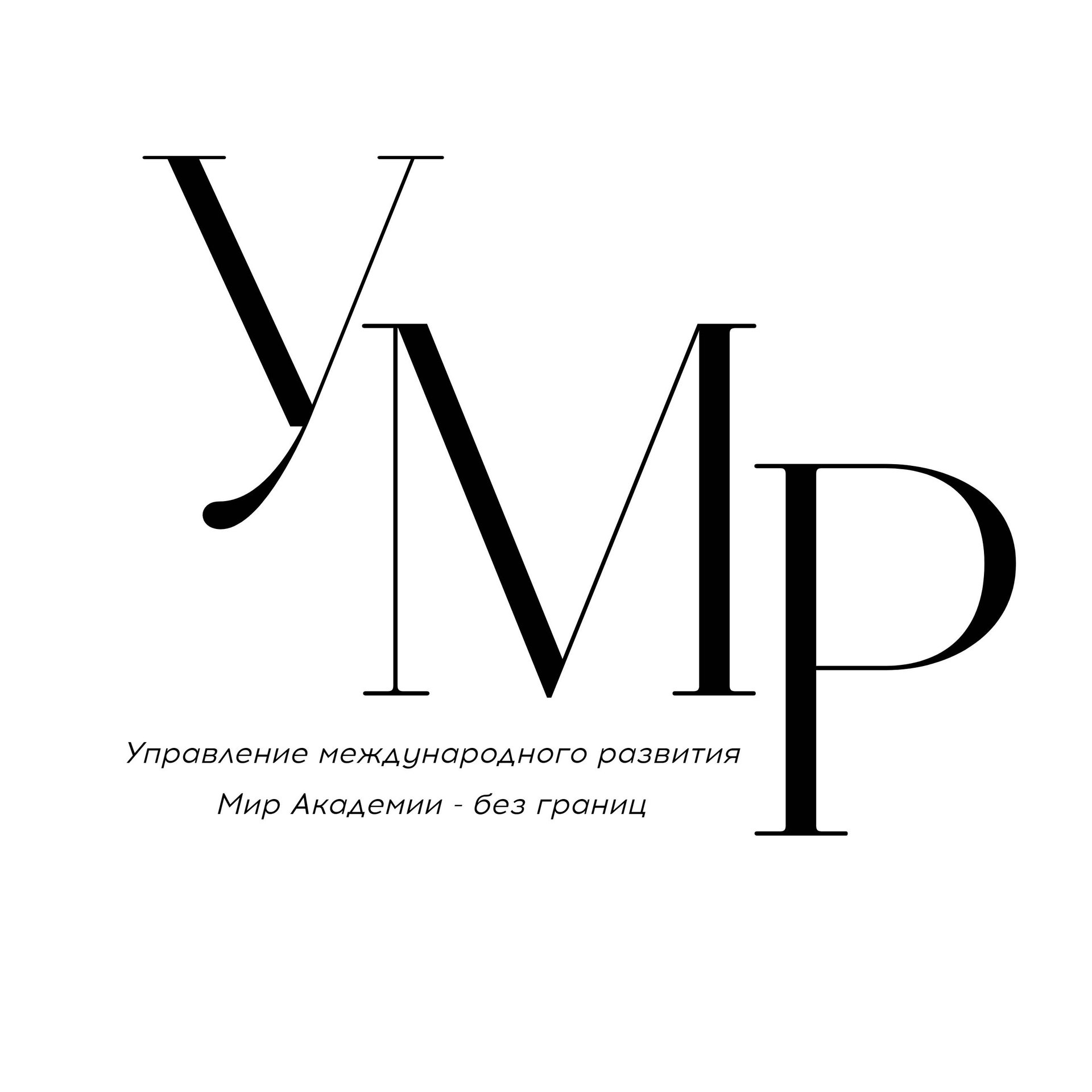 Иконка канала Мир Академии - без границ!