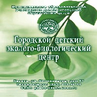 Иконка канала ГДЭБЦ г.Казани