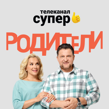 Иконка канала Родители