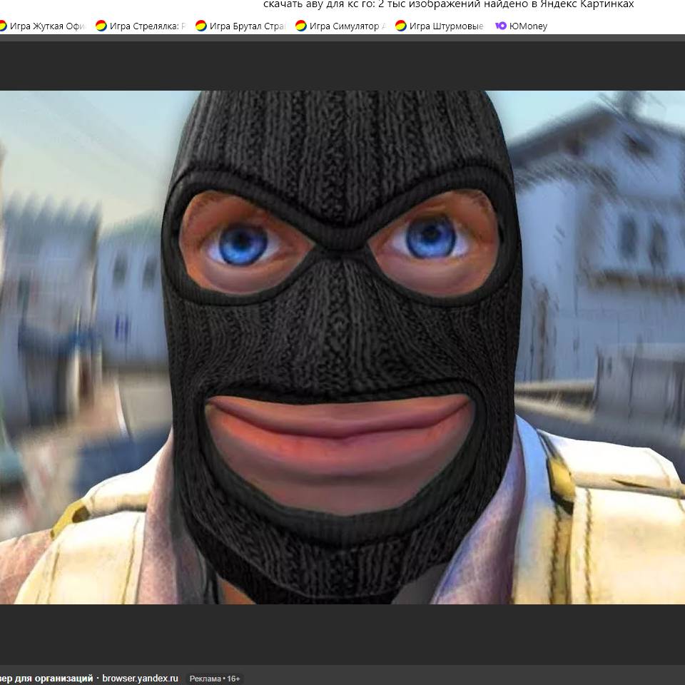 Иконка канала arslan228