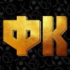 Иконка канала ФАРТОВЫЙ КЛУБ - ПРОГНОЗЫ И СТАВКИ НА СПОРТ