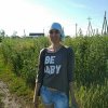 Иконка канала Наталия Рахманова