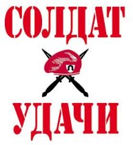 Иконка канала sofmag.ru