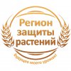 Иконка канала Регион Защиты Растений. Семена подсолнчк