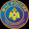 Иконка канала МЧС Белгородской области