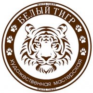 Иконка канала БЕЛЫЙ ТИГР