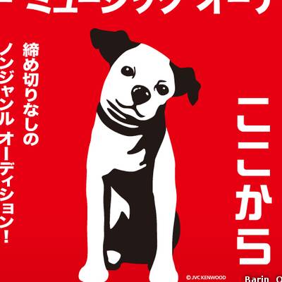 Иконка канала victor zero