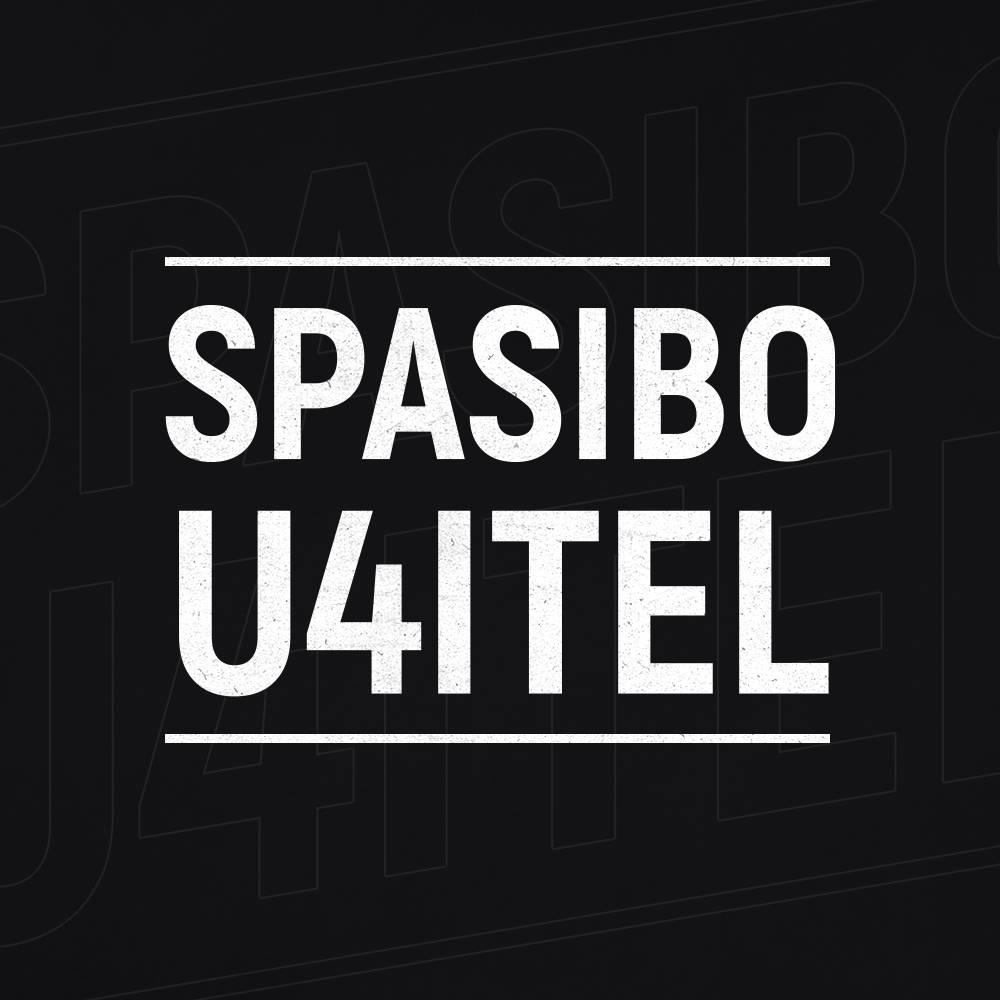 Иконка канала Spasibo U4itel