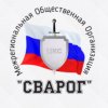 Иконка канала СВАРОГ