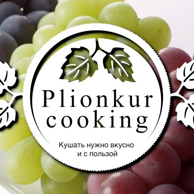 Иконка канала Plionkur Cooking