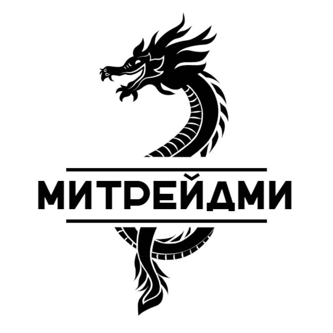 Иконка канала МИТРЕЙДМИ