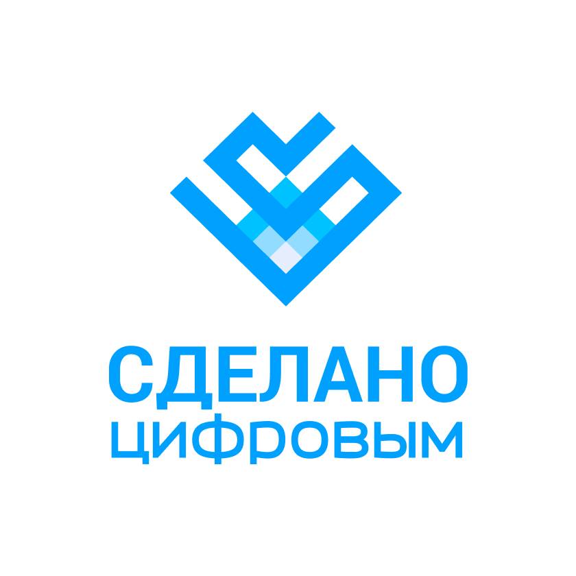 Иконка канала СДЕЛАНО ЦИФРОВЫМ