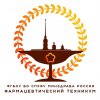 Иконка канала Фармацевтический техникум ФГБОУ ВО СПХФУ