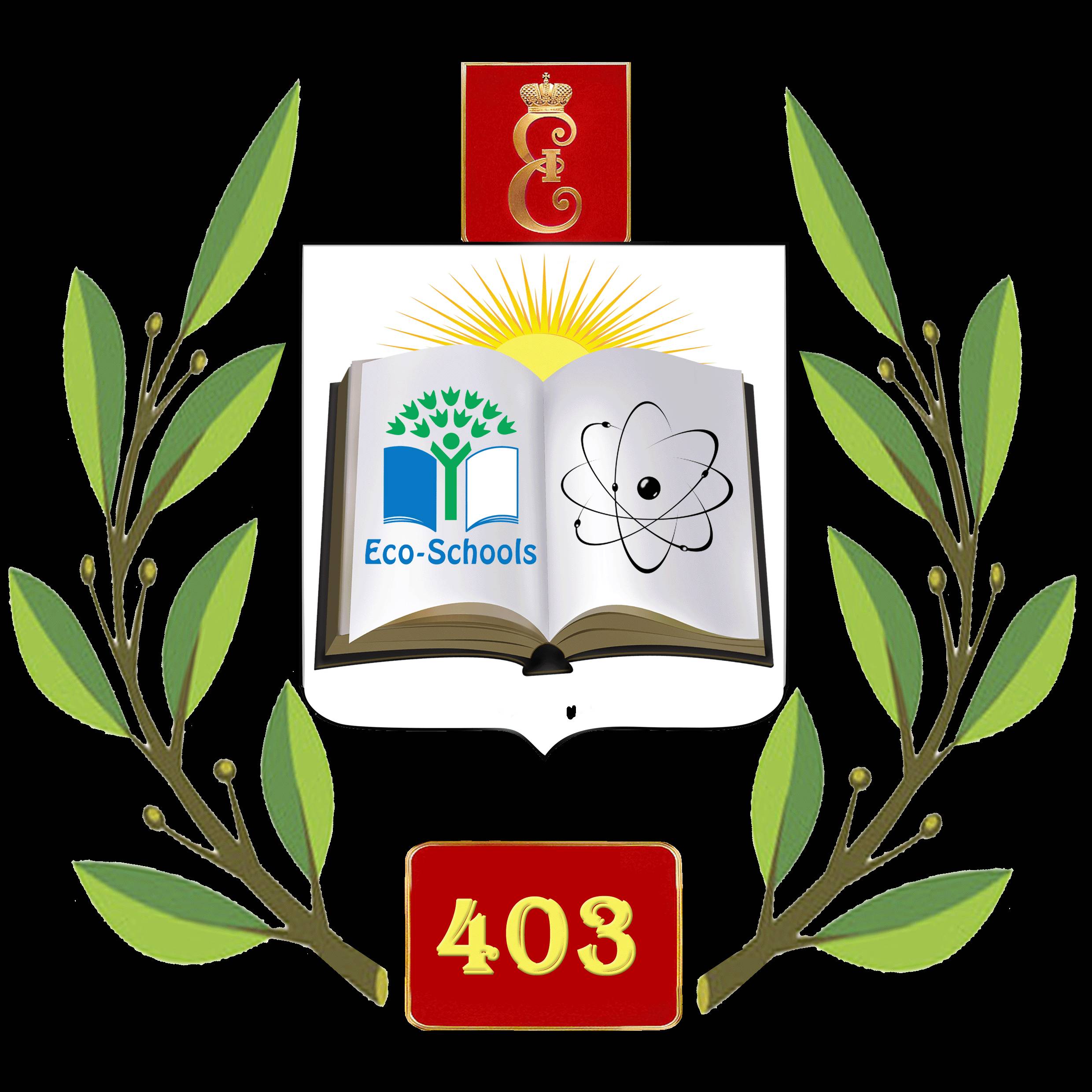 Иконка канала ГБОУ школа № 403 Пушкинского района