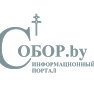 Иконка канала sobor_by