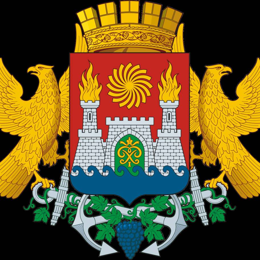 Иконка канала Администрация города Махачкалы