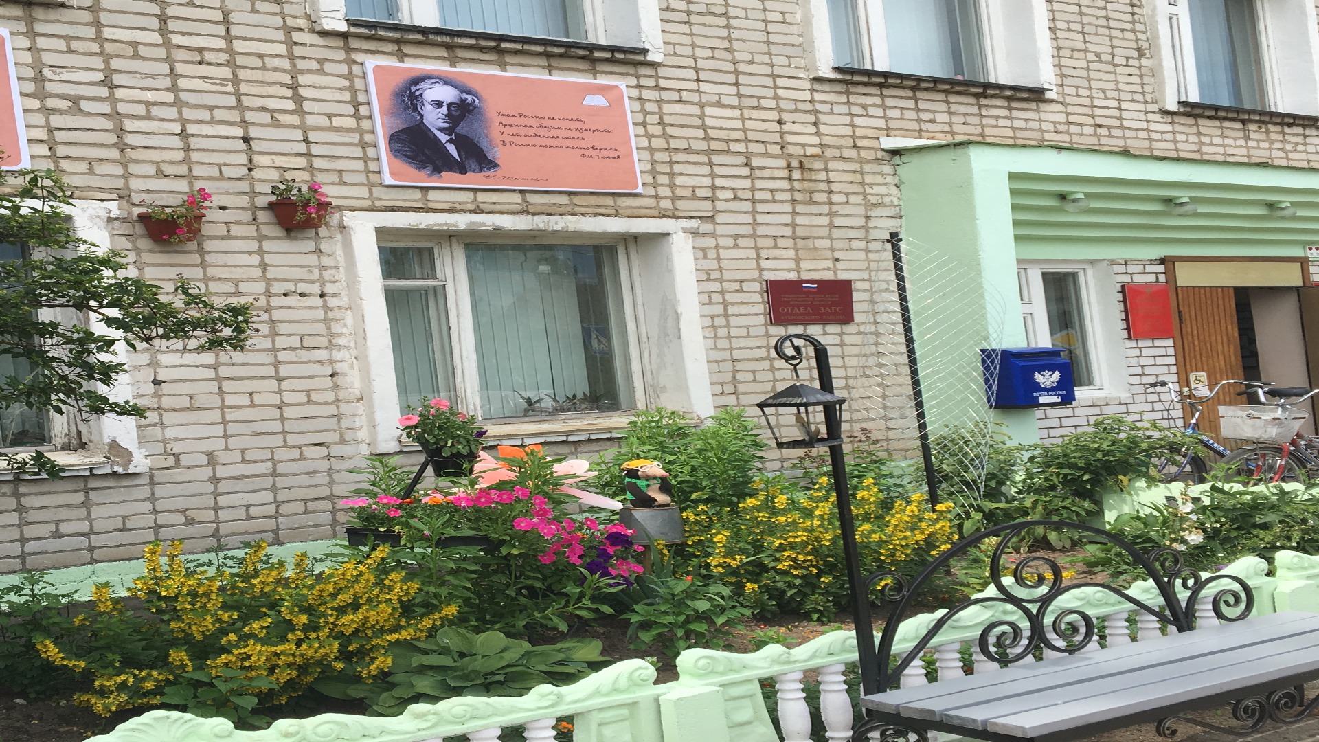 Иконка канала Дубровская ЦБС