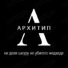 Иконка канала ApxuTun