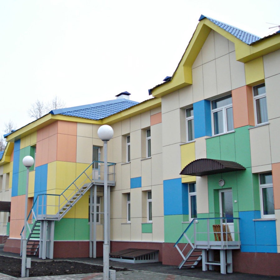 Иконка канала Детский сад №53 Иркутск