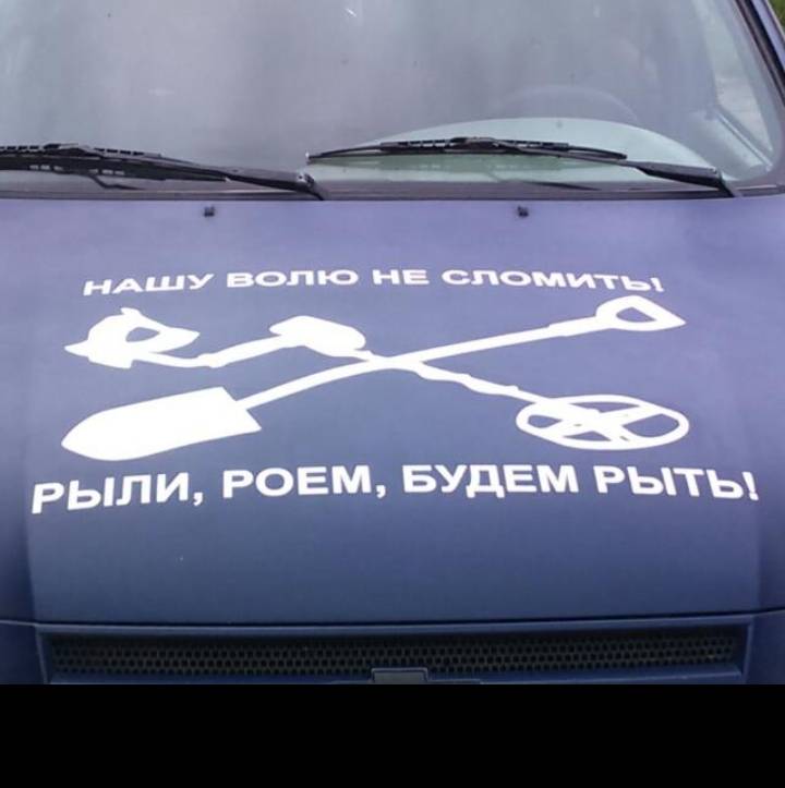 Иконка канала КИВ 68