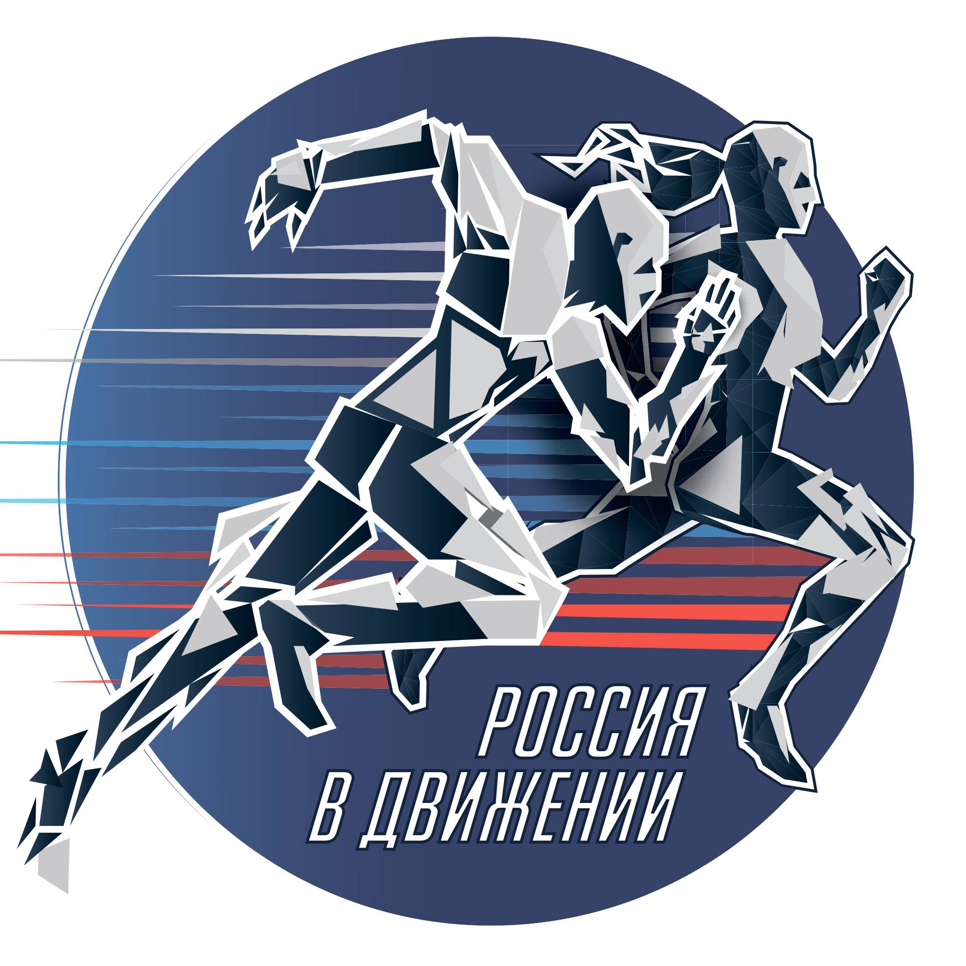 Иконка канала РОССИЯ В ДВИЖЕНИИ РФ