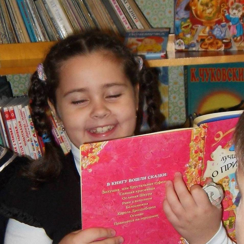 Иконка канала Красносулинская детская библиотека