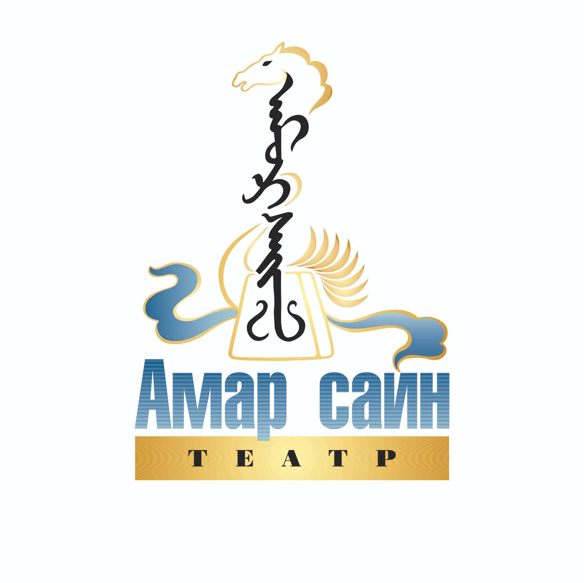 Иконка канала Национальный театр песни и танца «Амар сайн