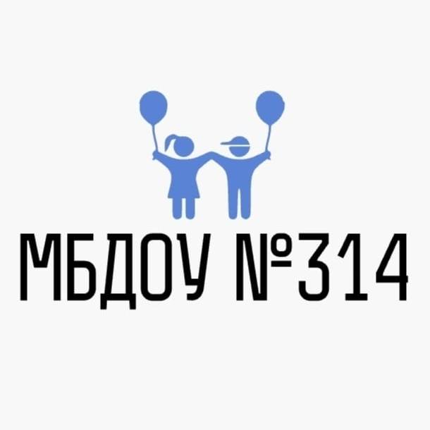 Иконка канала МБДОУ №314 Ростов-на-Дону
