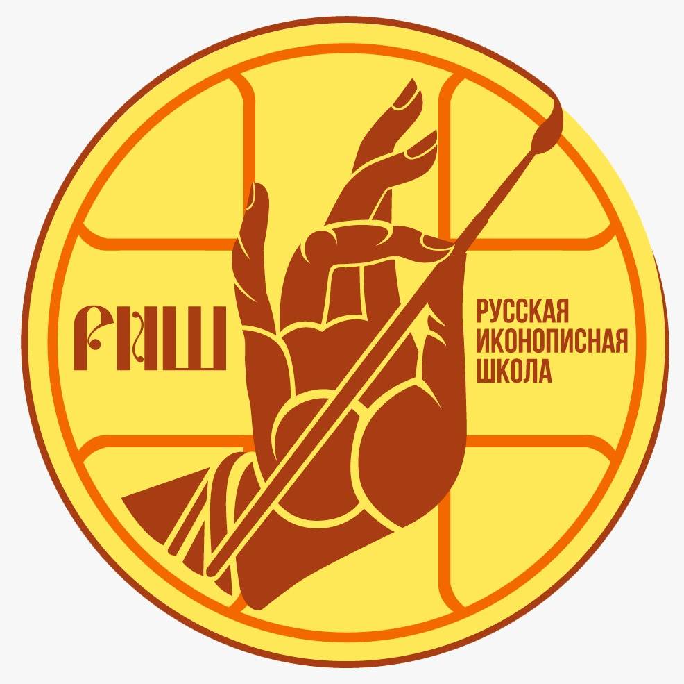 Иконка канала Русская Иконописная Школа