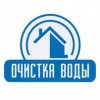 Иконка канала «Комплексные решения» - очистка воды