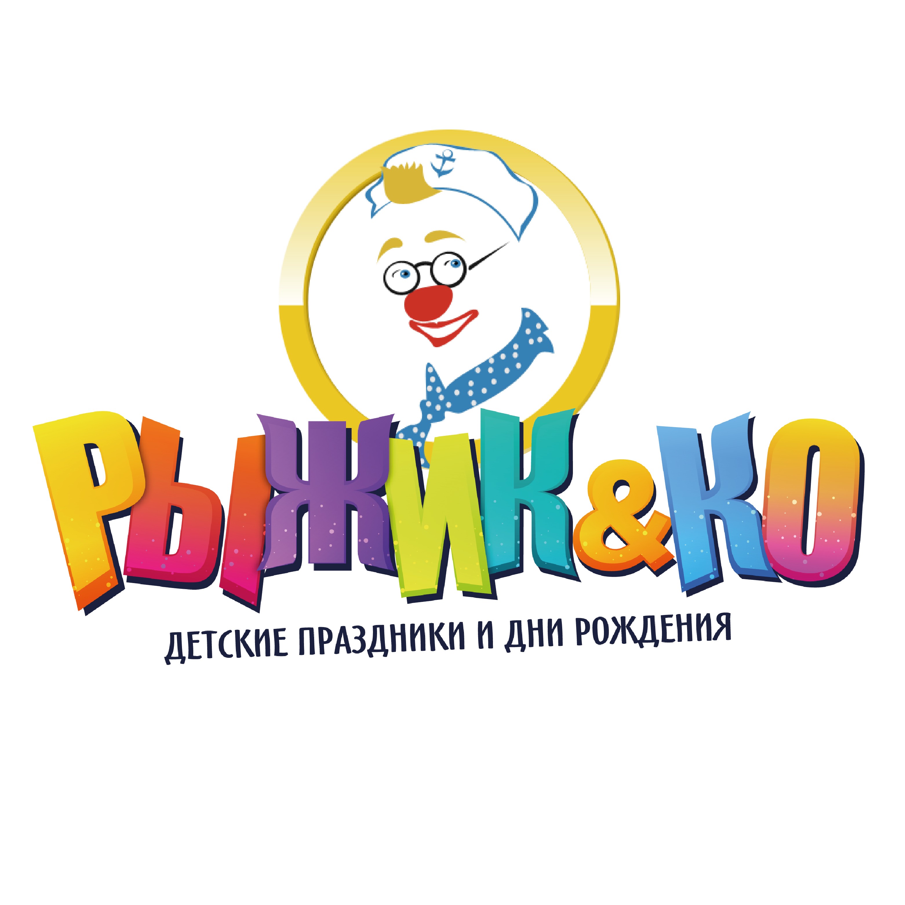 Иконка канала "РИКО+" Агентство праздников