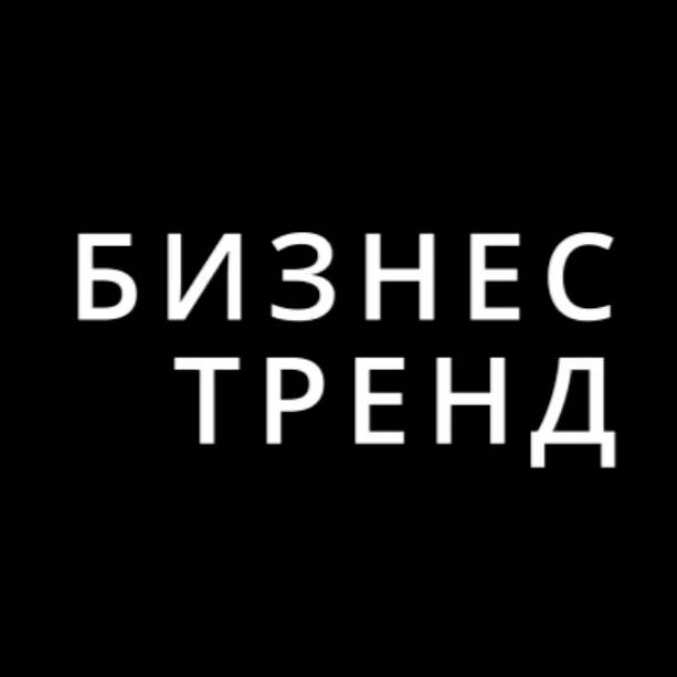 Иконка канала Бизнес Тренд